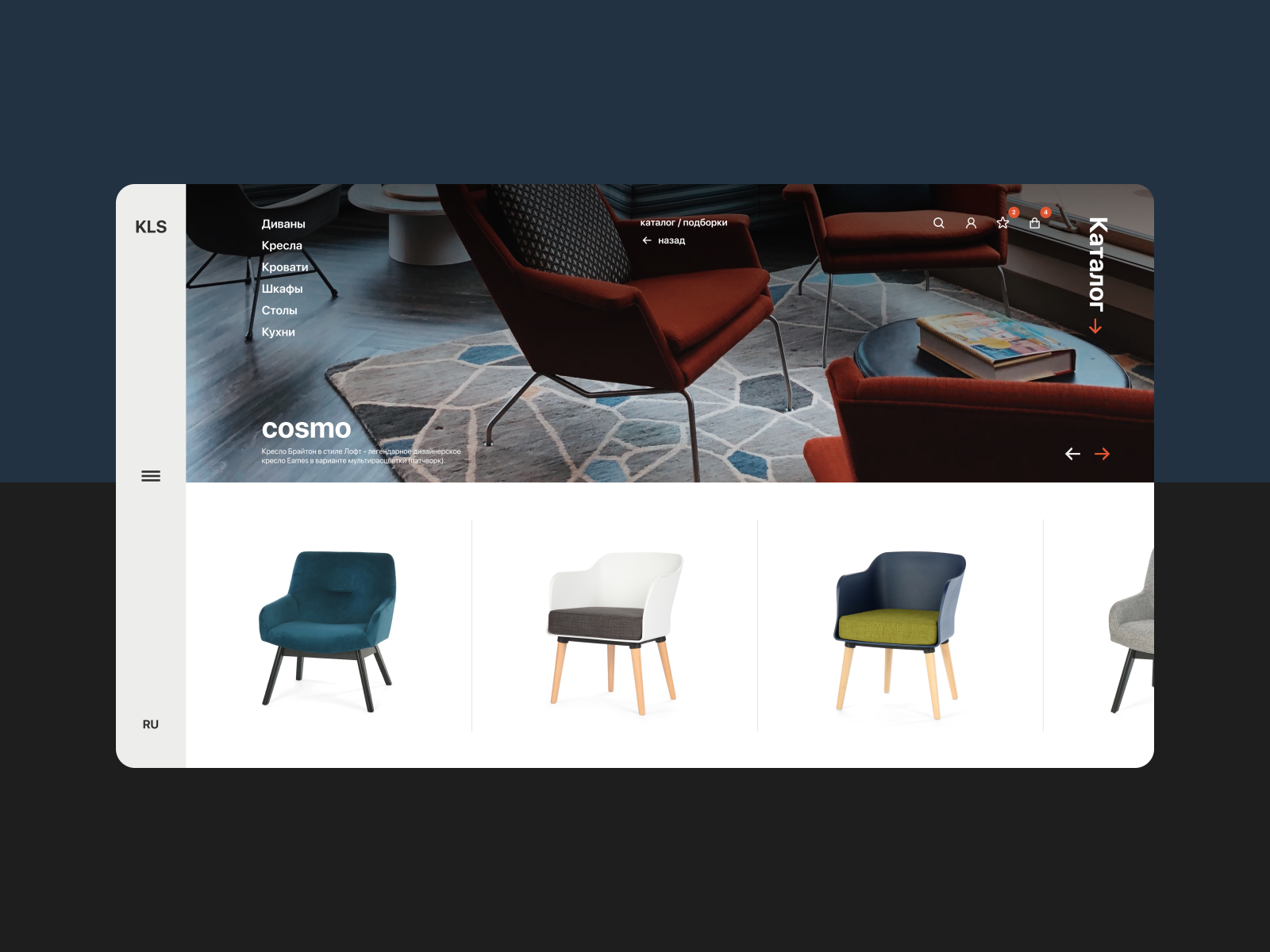 KLS by Desup on Dribbble