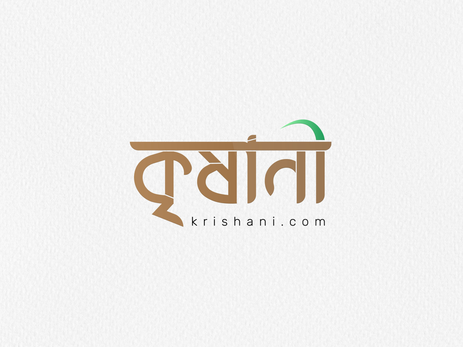 KRISHANI - Bangla Typography Logo by Nahid61 on Dribbble