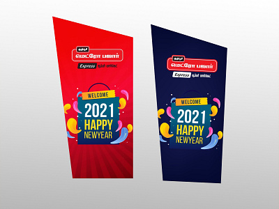 Flex creative by Leganps on Dribbble