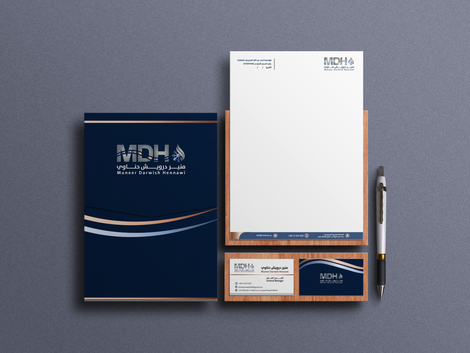 MDH IDENTITY by Shaza Alolabi on Dribbble