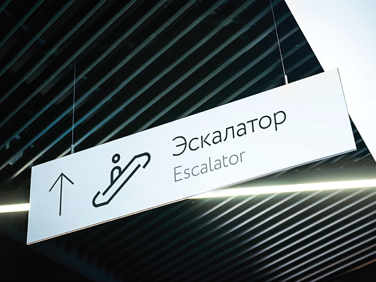 Signage 2 by Pavel Saksin on Dribbble