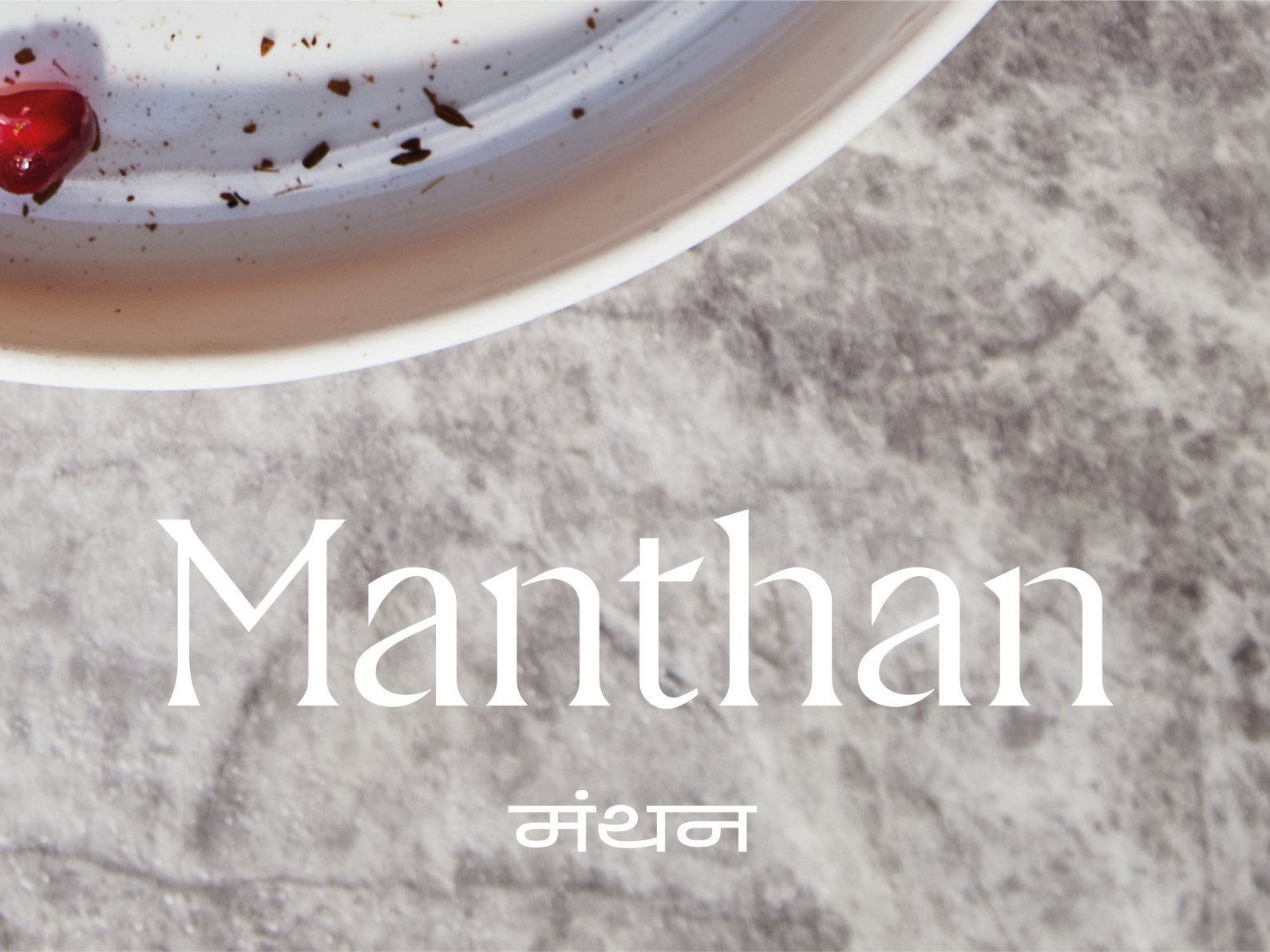 Manthan Wordmark by Ground on Dribbble