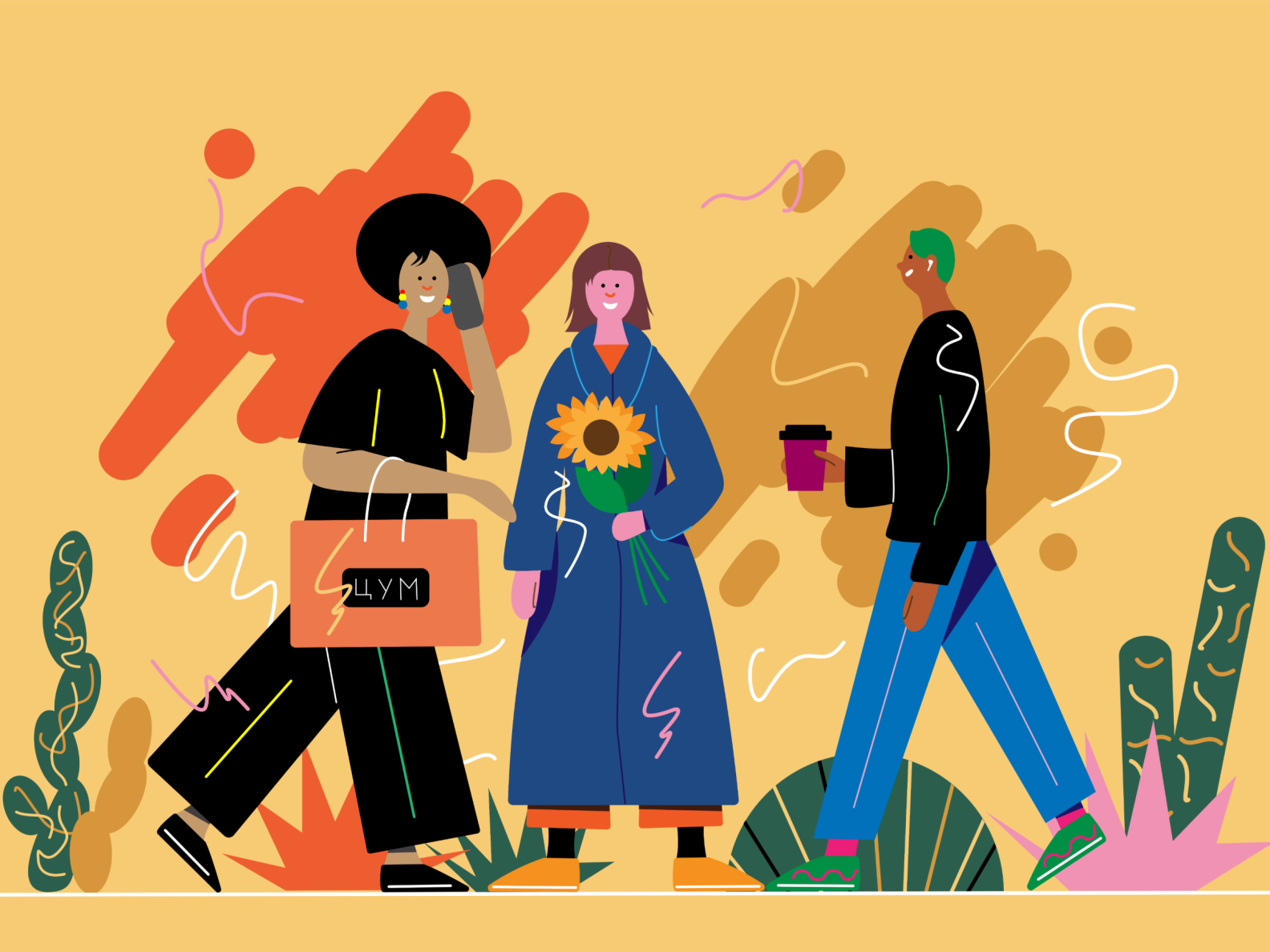 Illustration by Daria Tulupova on Dribbble