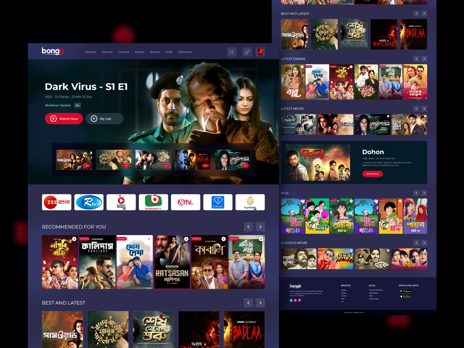 Bongo Website Home Page Redesign UI UX by Md Rajiur Rahman on Dribbble