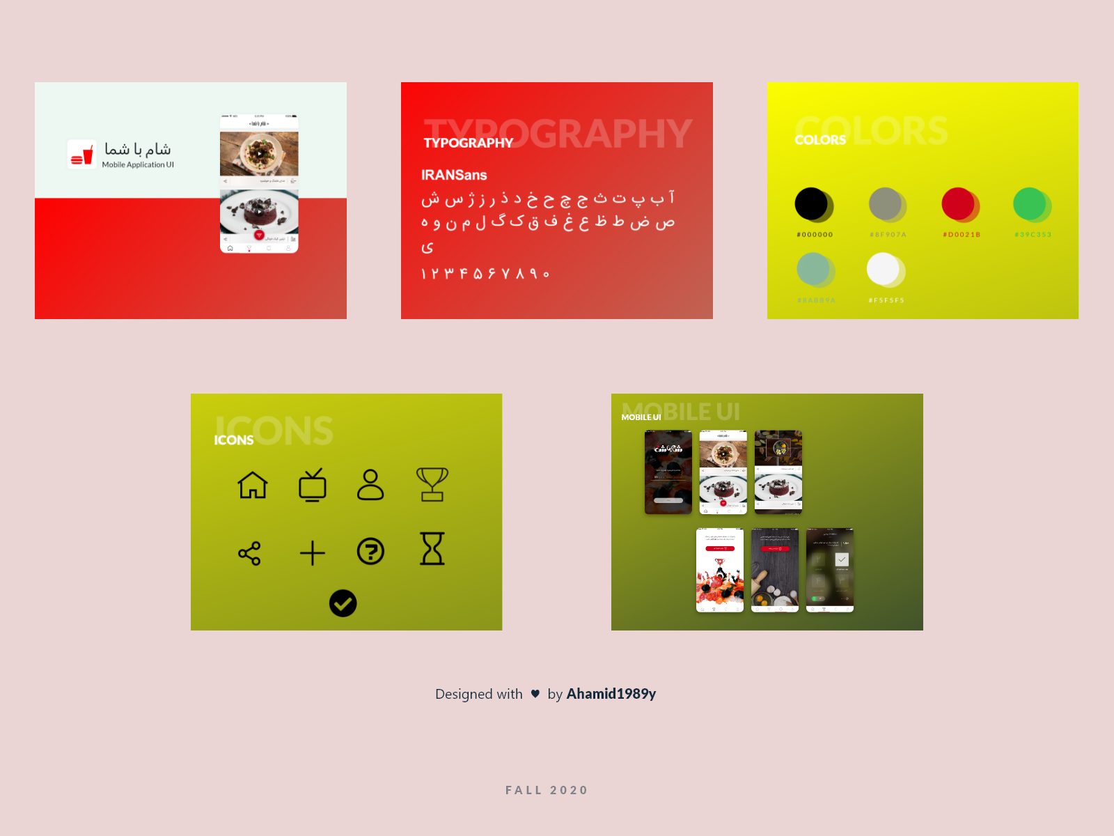 SHAAM BAA SHOMA by hamid on Dribbble