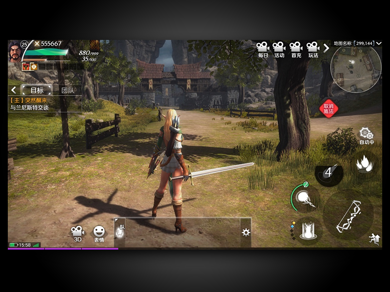 Battleui2.0 by nickyulol on Dribbble