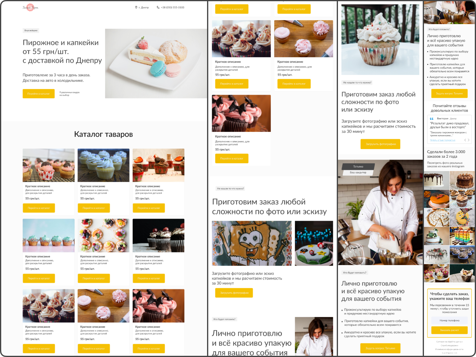 i-24 by Yurii Iv on Dribbble