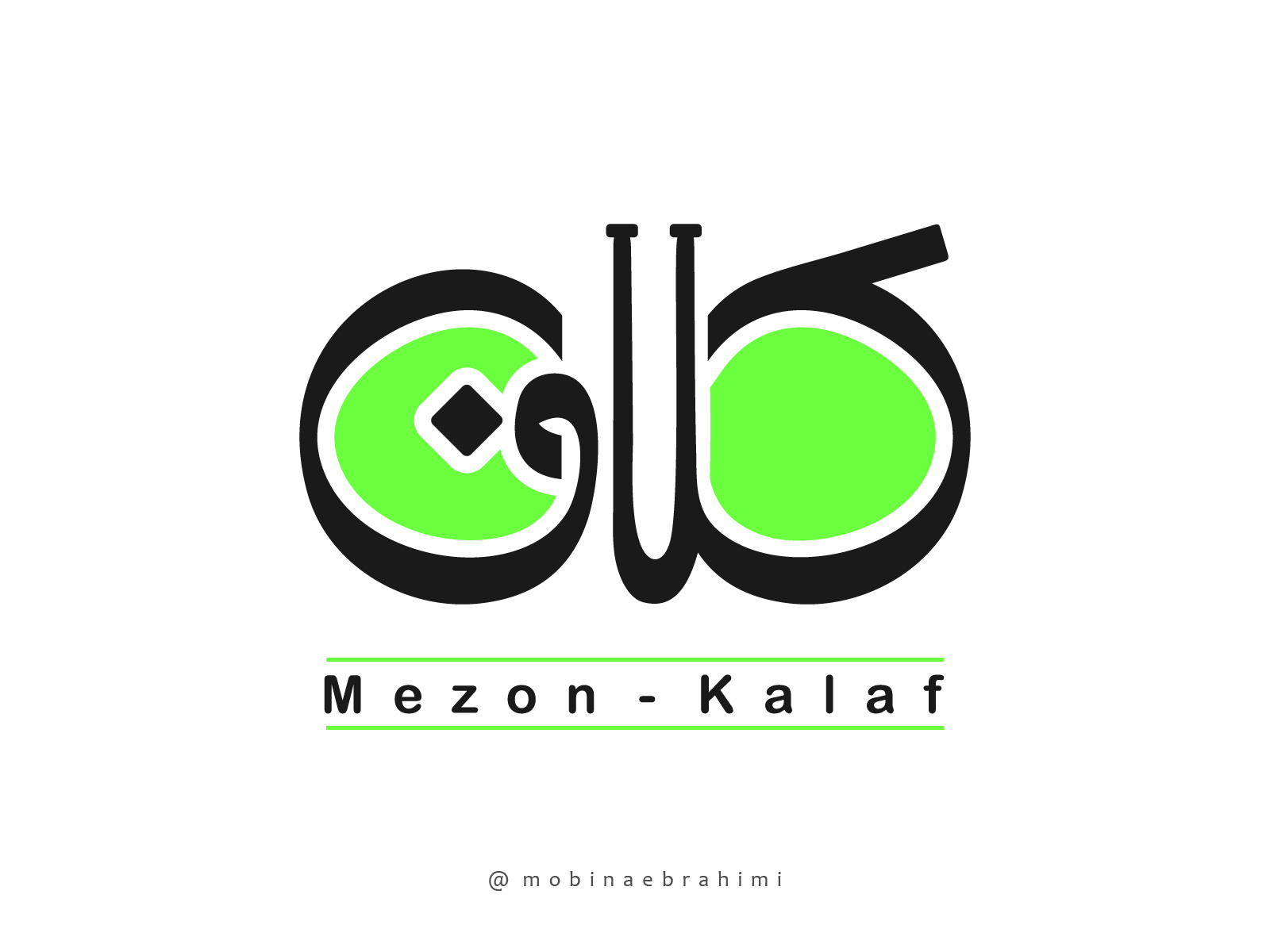 Kalaf logo by MOBINA EBRAHIMI on Dribbble