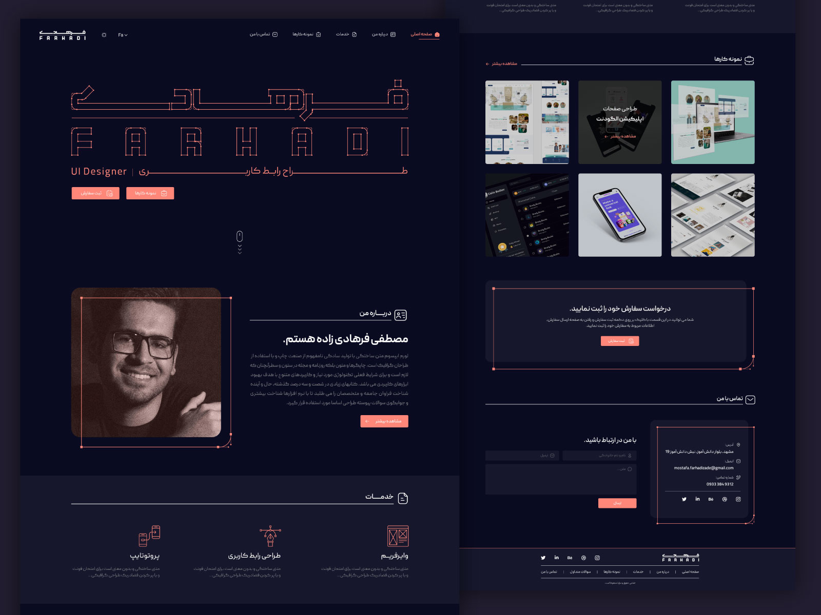 Personal web Design by Mostafa Farhadi on Dribbble