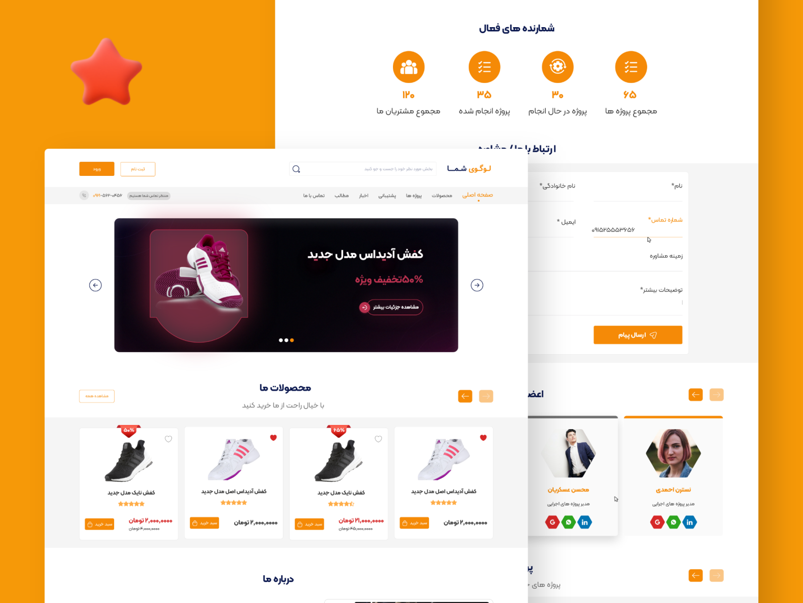 Website Builder by Pariya Abadeh on Dribbble