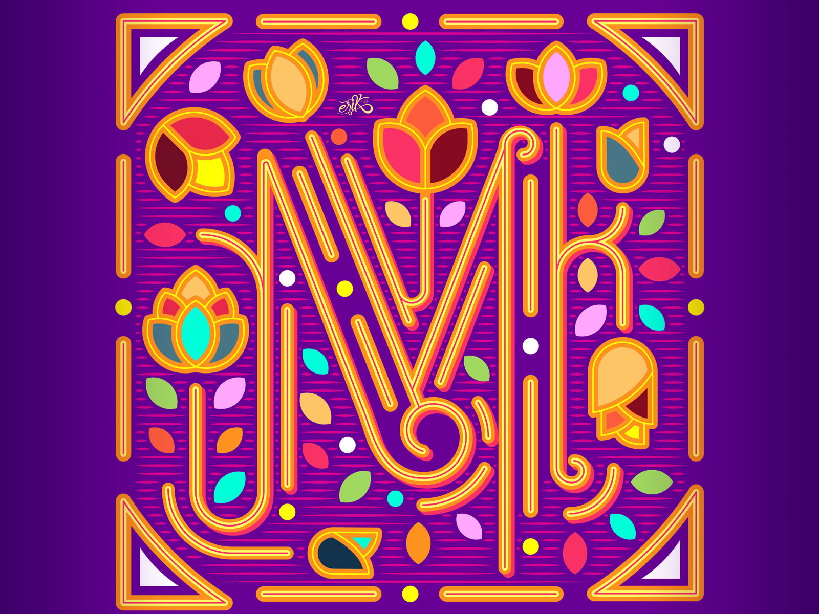 36 Days of Type // M by Erik Gonzalez on Dribbble