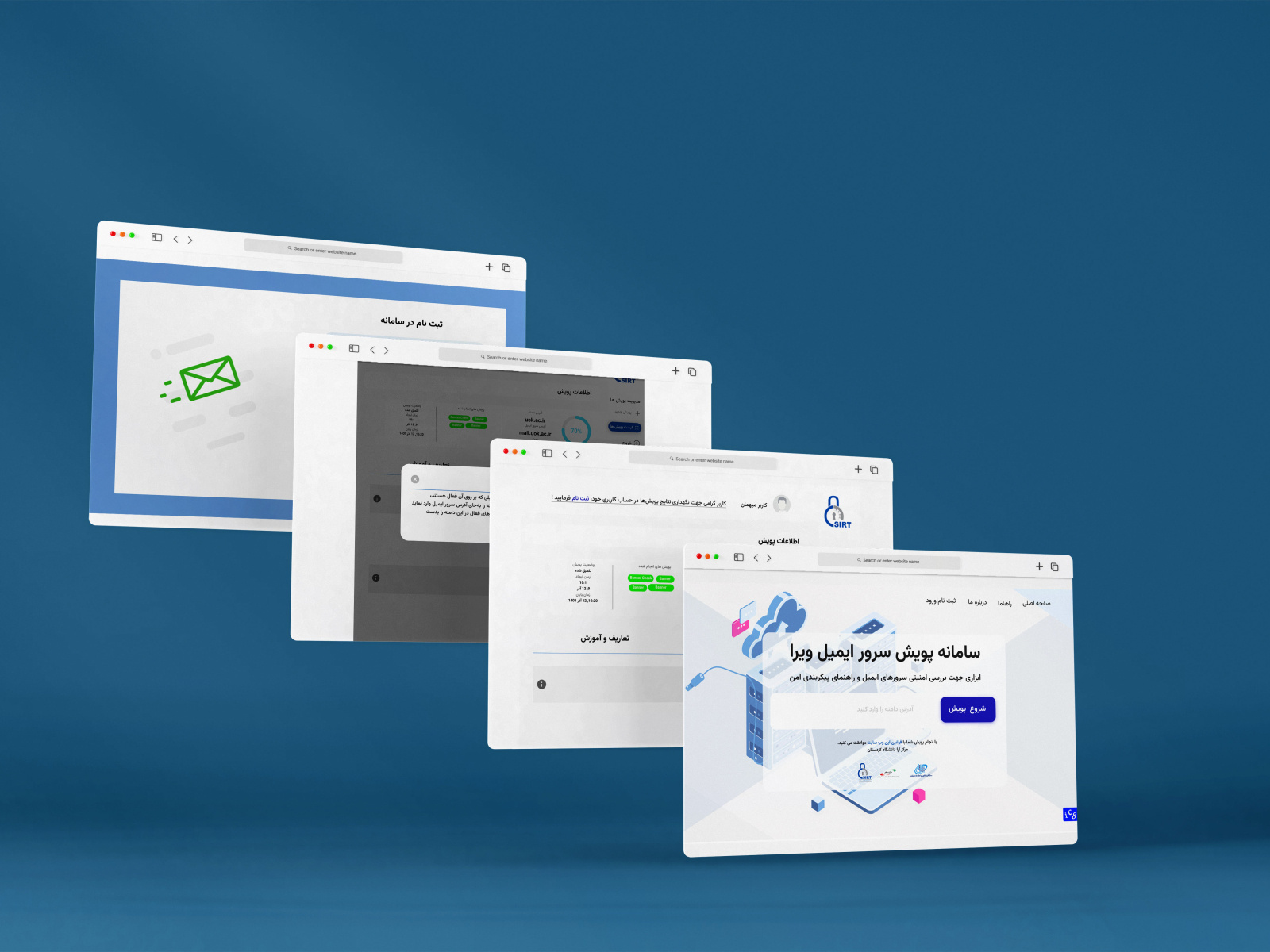 Mass Scanner Project by Parastoo Majidi on Dribbble