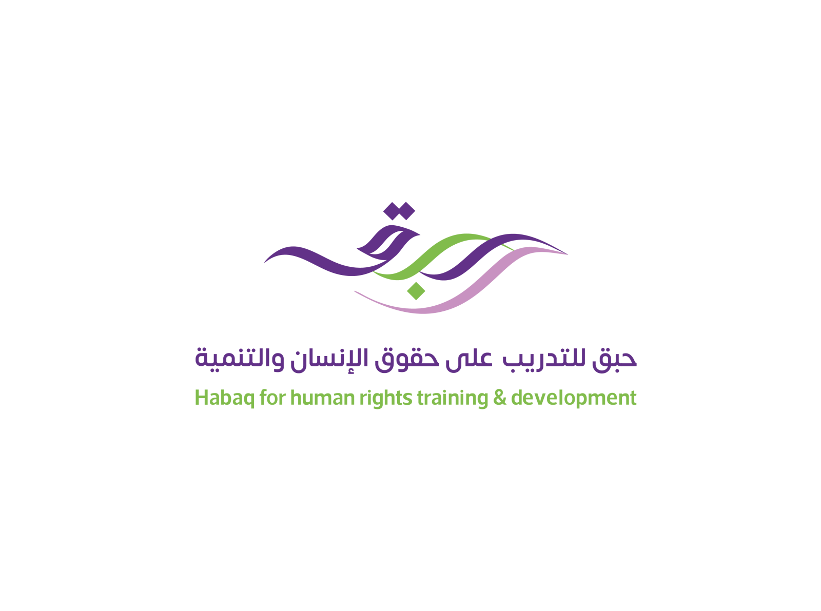 Habaq By Hatem Abu Touq On Dribbble