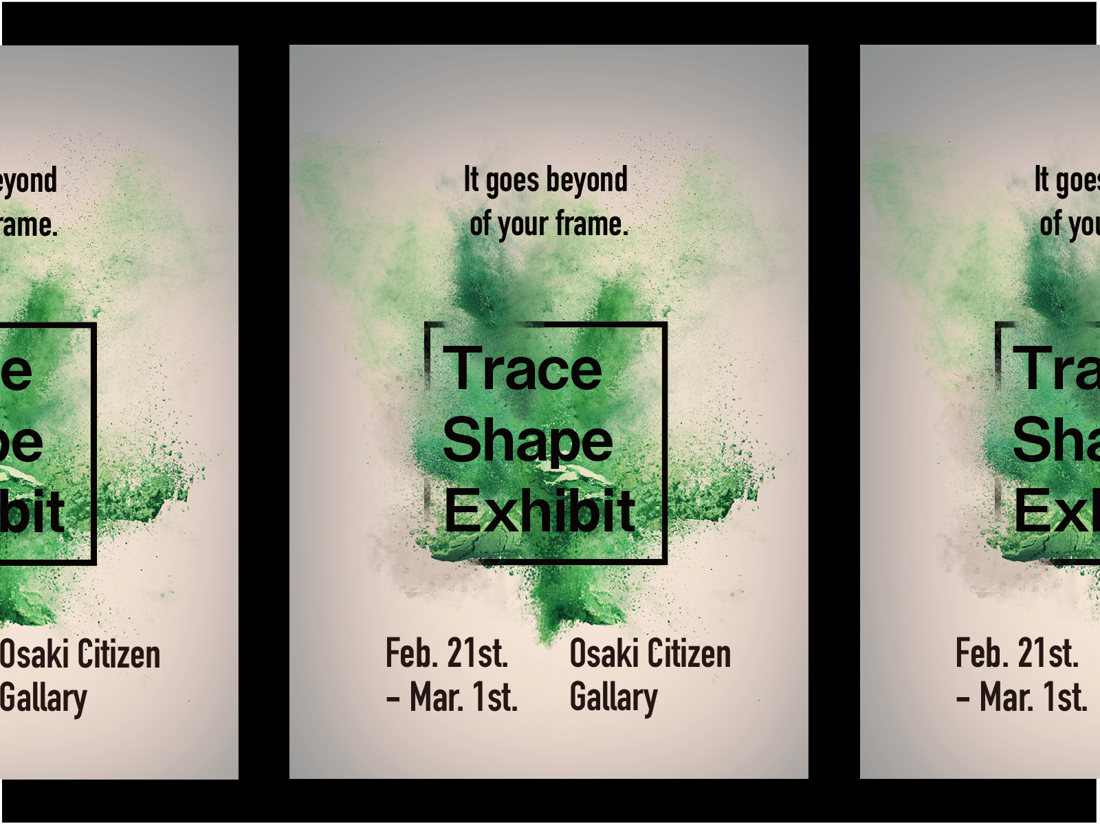 Poster for Trace and Shape Exhibit by Haruka Hikichi on Dribbble