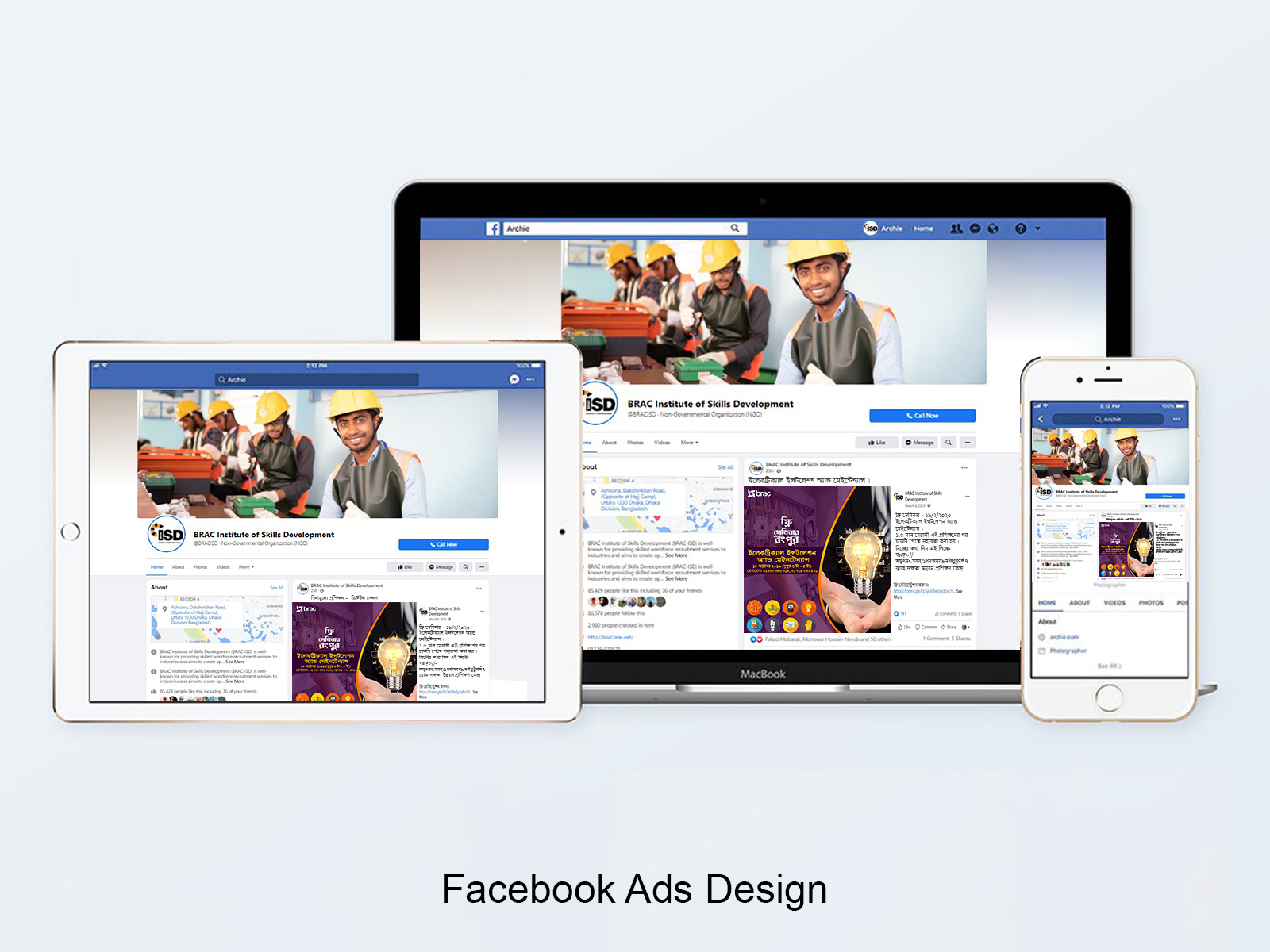 Facebook Ads Design2 by Mehedi Hasan on Dribbble