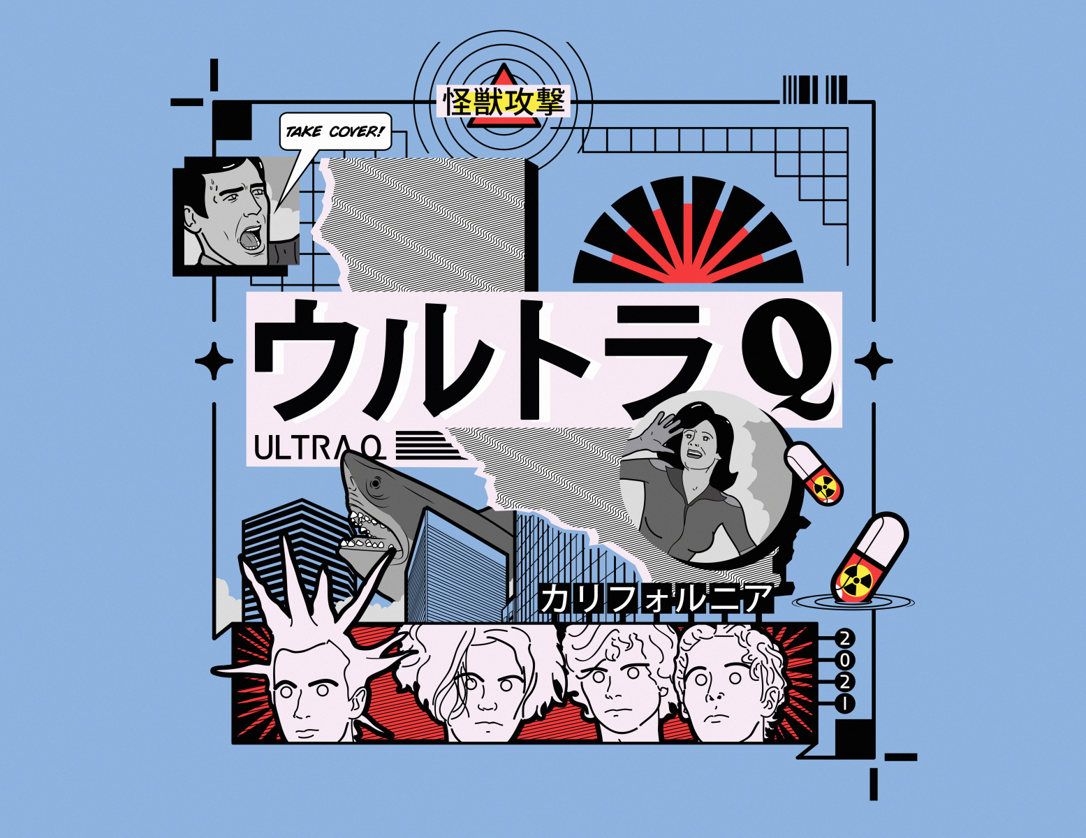 Ultra Q by Ludo89 on Dribbble