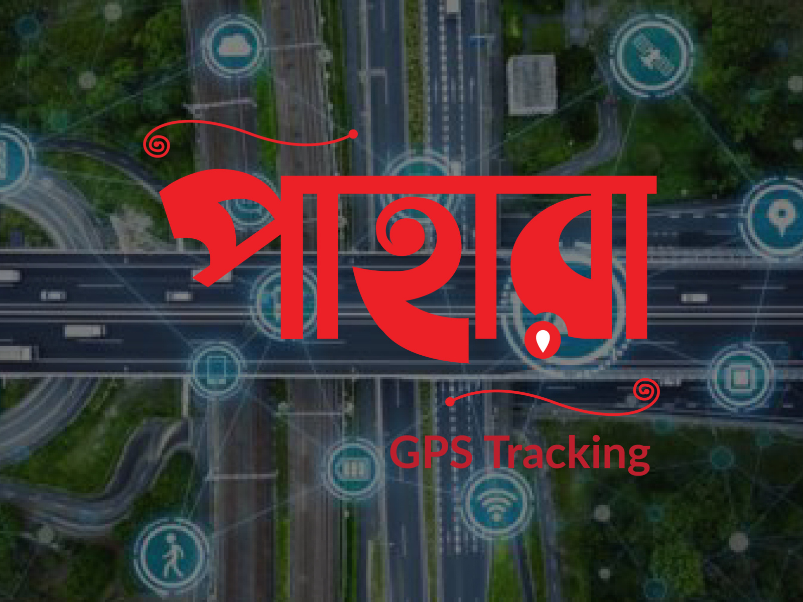 PAHARA GPS Tracking Service Logo by MD Saha Hasan Masum on Dribbble