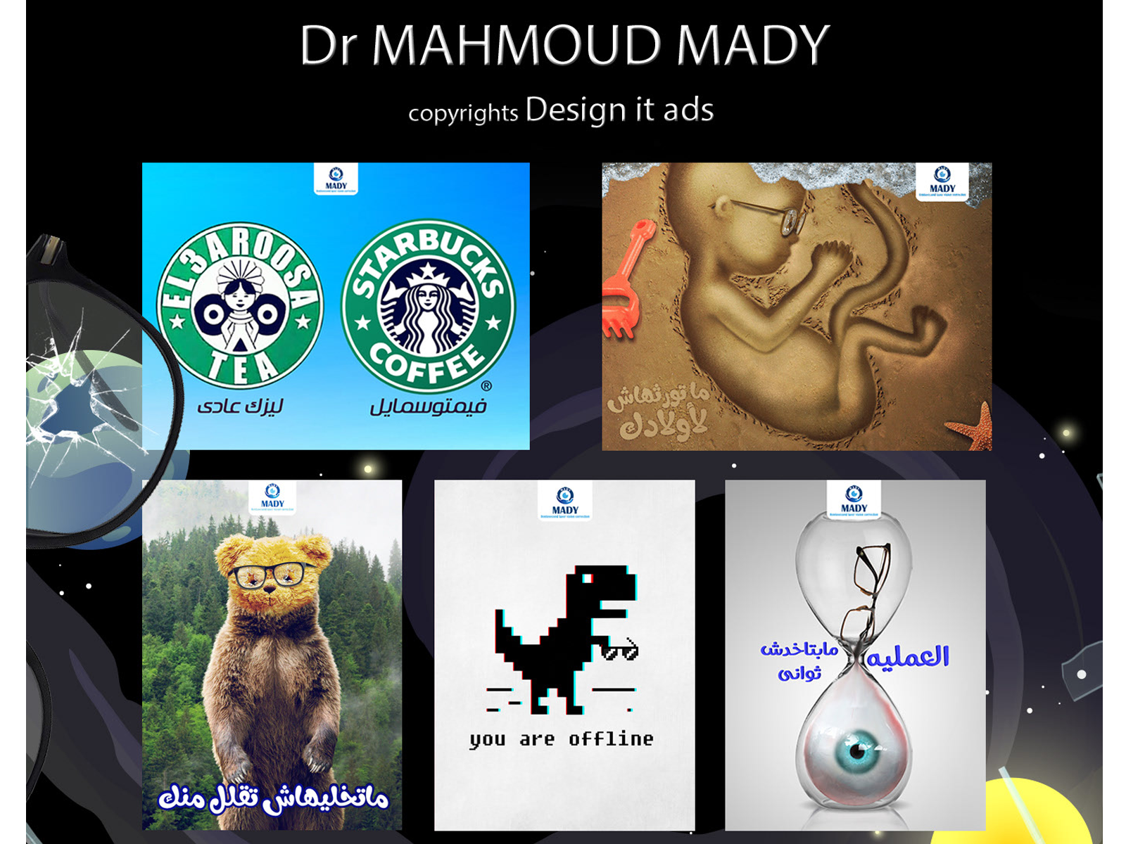 LASIK ads by Alaa Amr on Dribbble