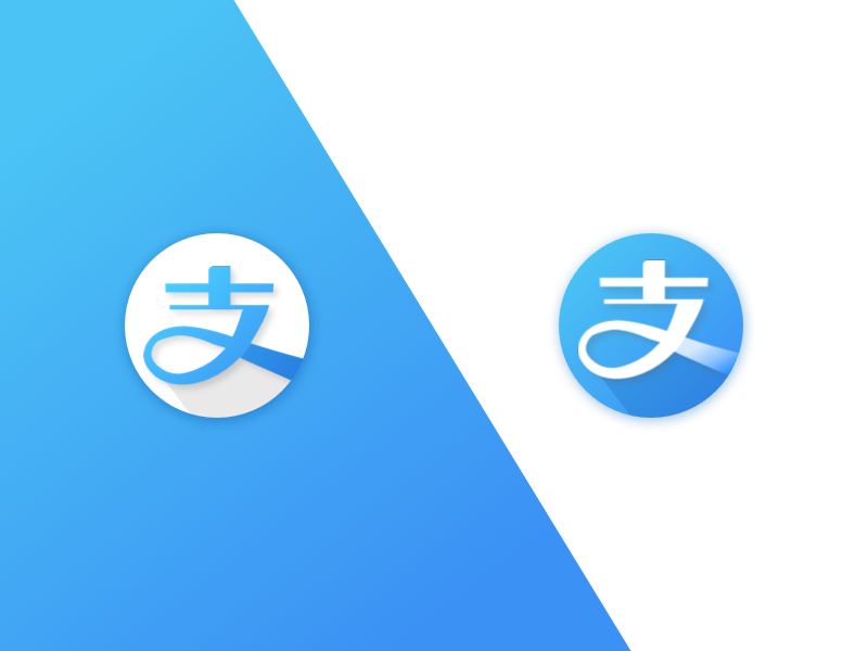 Alipay Icon by dolly on Dribbble