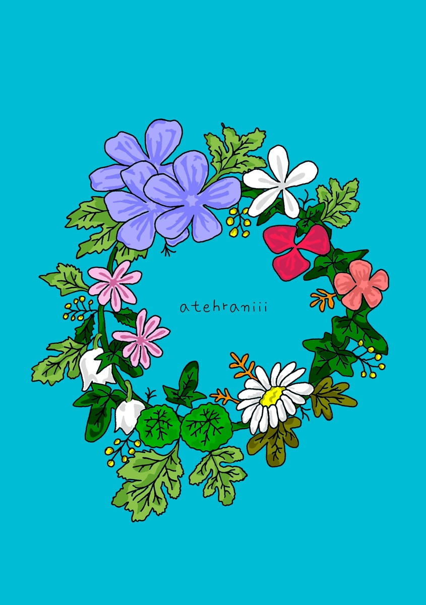 Flower crown by ateh ranii on Dribbble