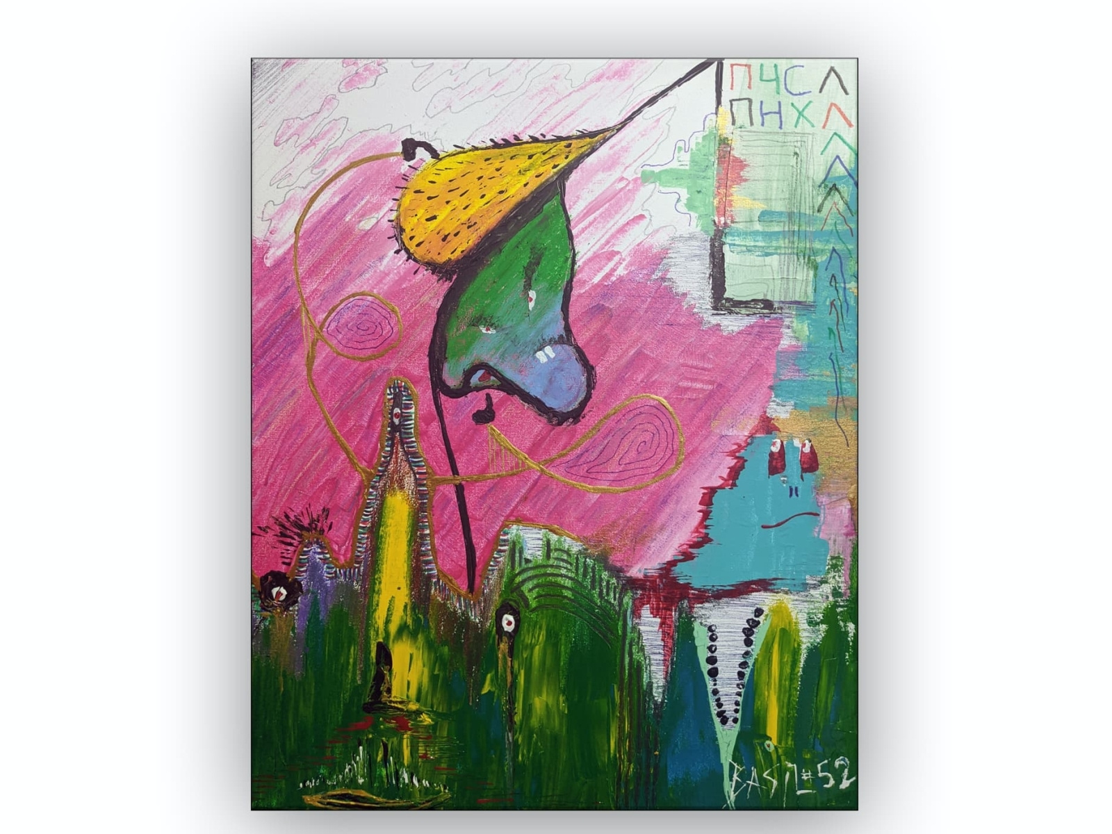 #52 - SCRT-SNFF by Basil Sharp | Basil# on Dribbble