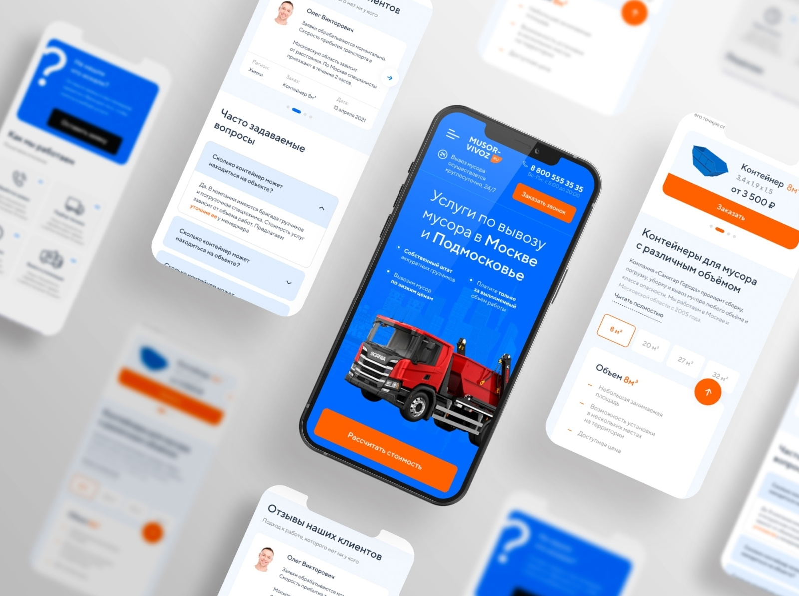 Comparative Analysis Of Memory Management Techniques In Mobile Environ – peerdh.com