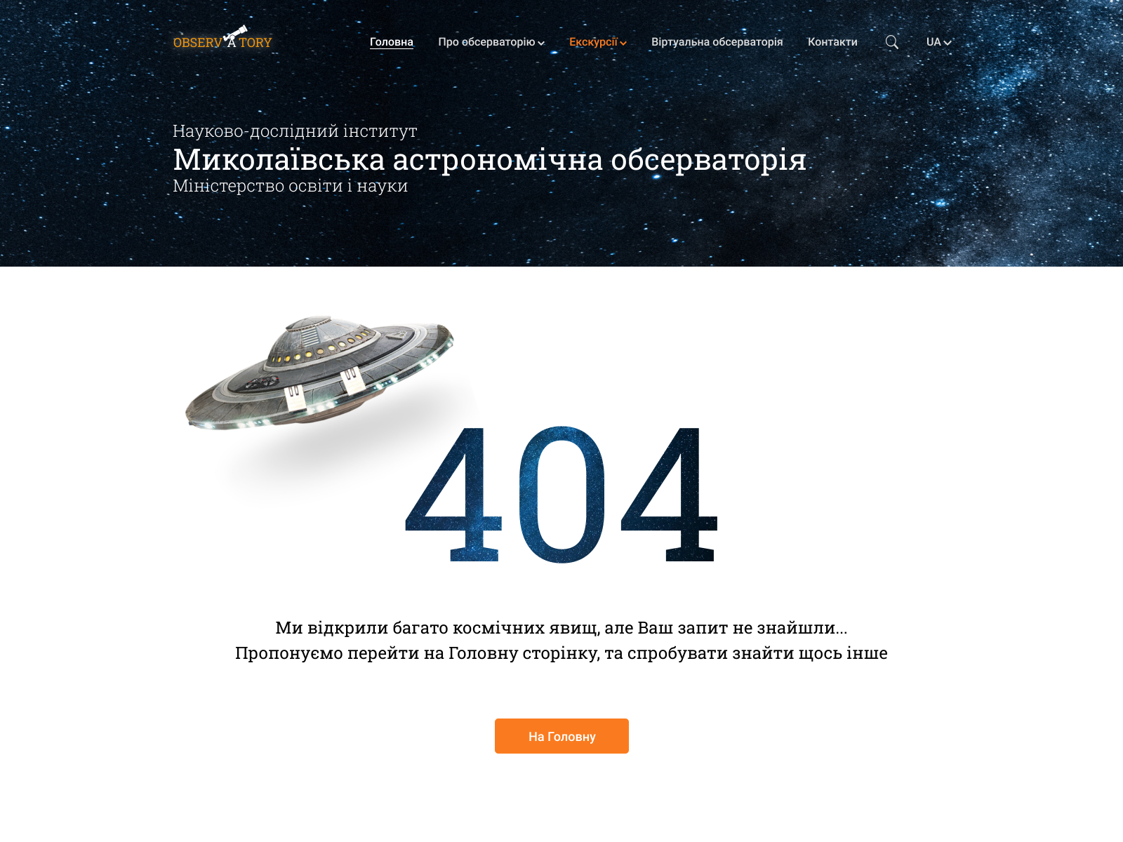 Valentyna | Dribbble