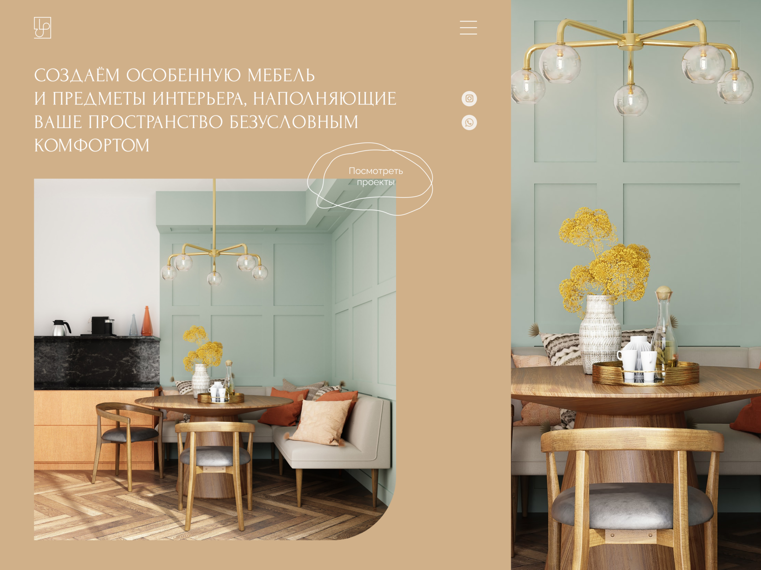 Website for the furniture studio | First screen by Daria Krapiva on ...