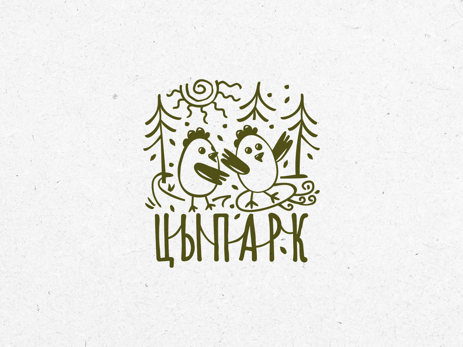 eco park logo by Raykova Ksenia on Dribbble