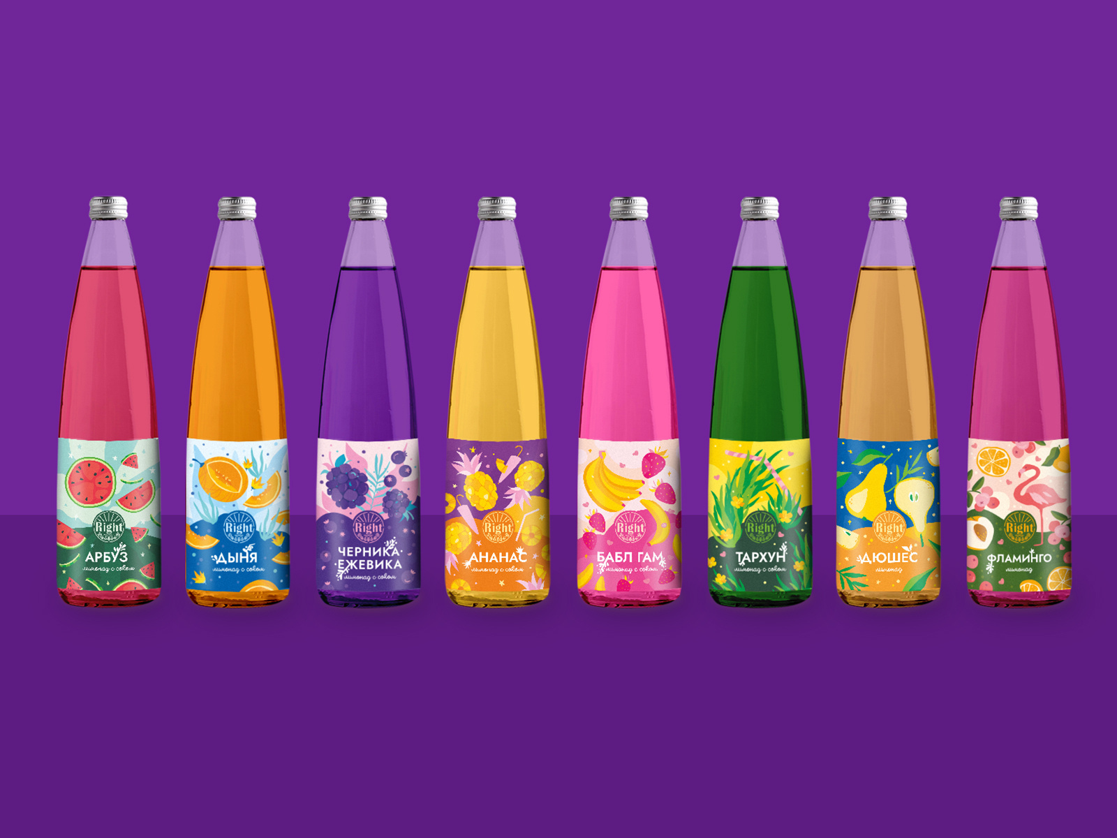 lemonade label set by Raykova Ksenia on Dribbble