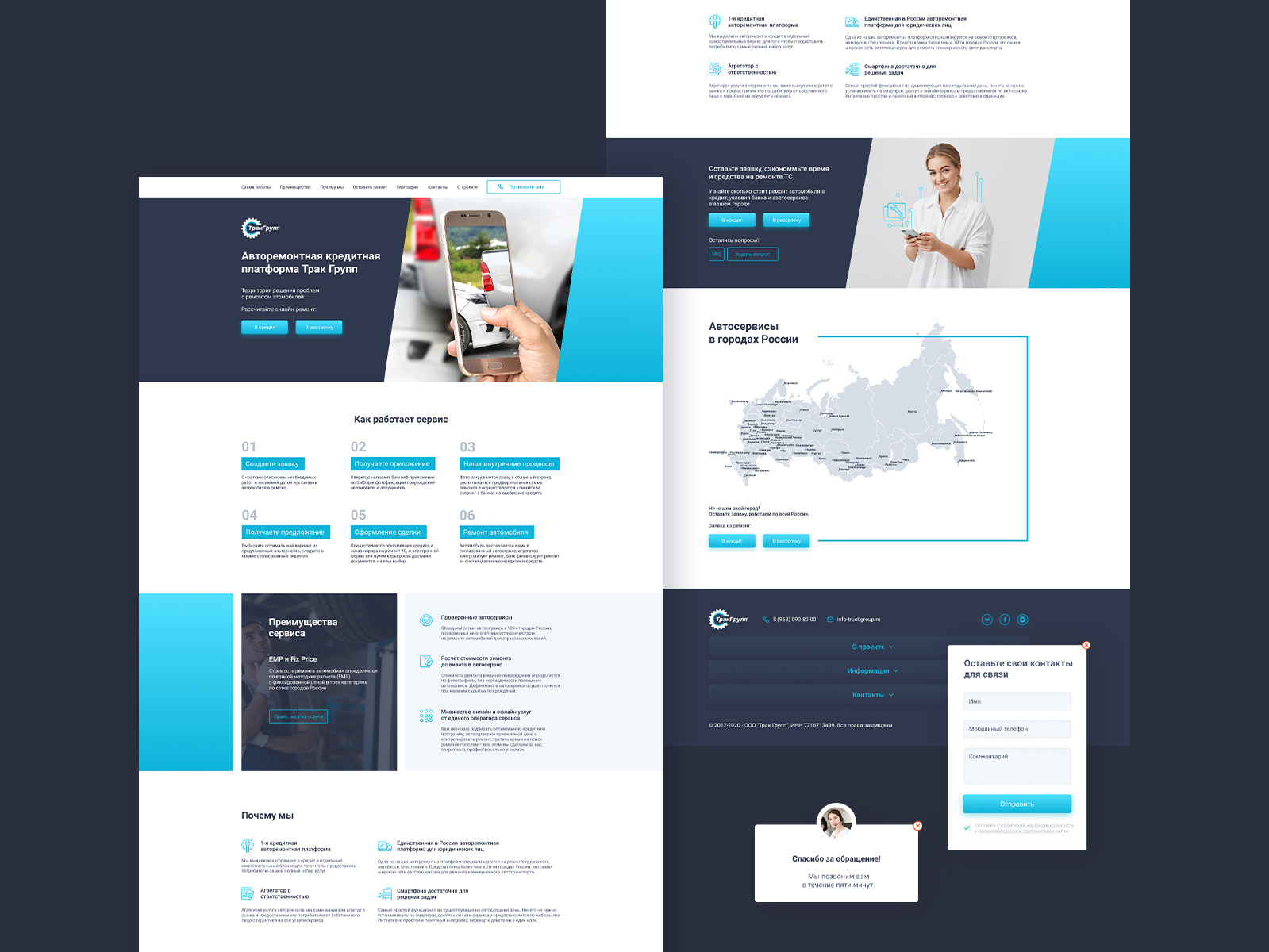 Landing page for car repair platform | UI / UX design by Raykova Ksenia ...
