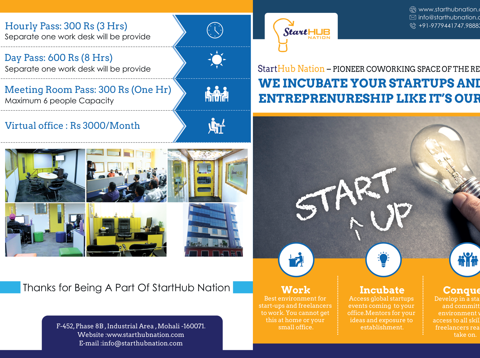 Netchb Intro Brochure