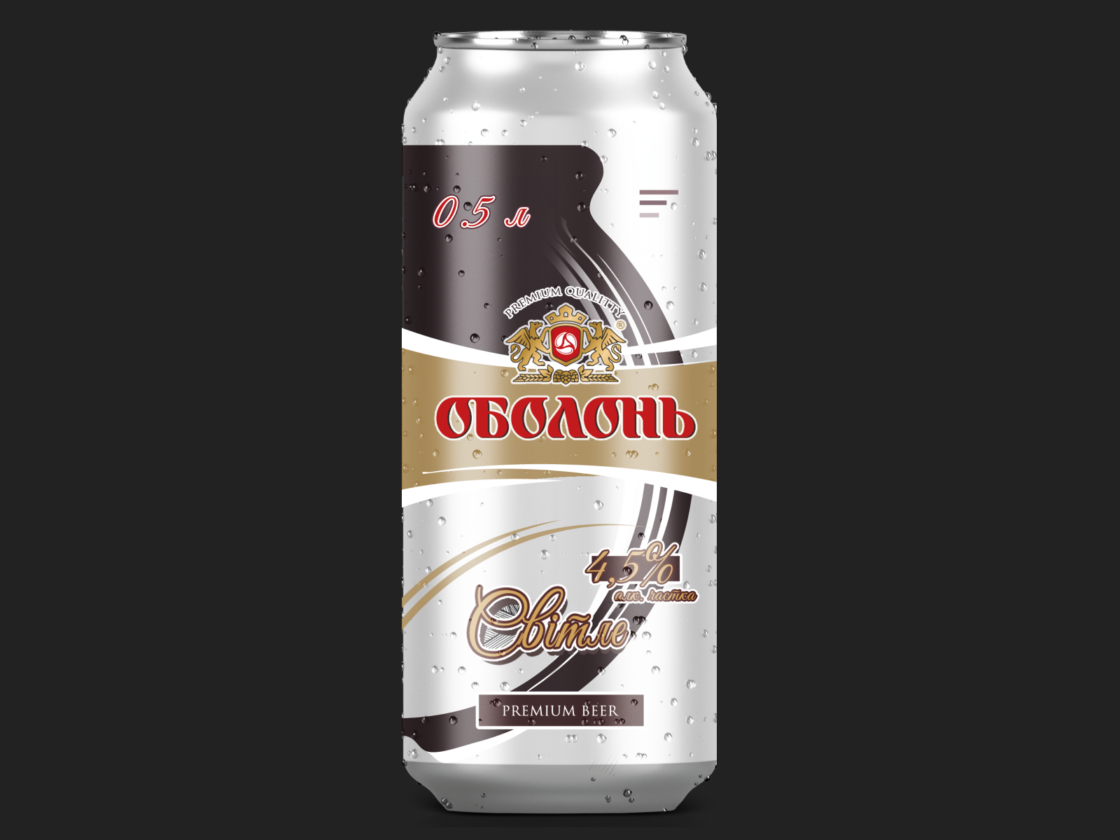Obolon light beer redesign by Anastasia on Dribbble