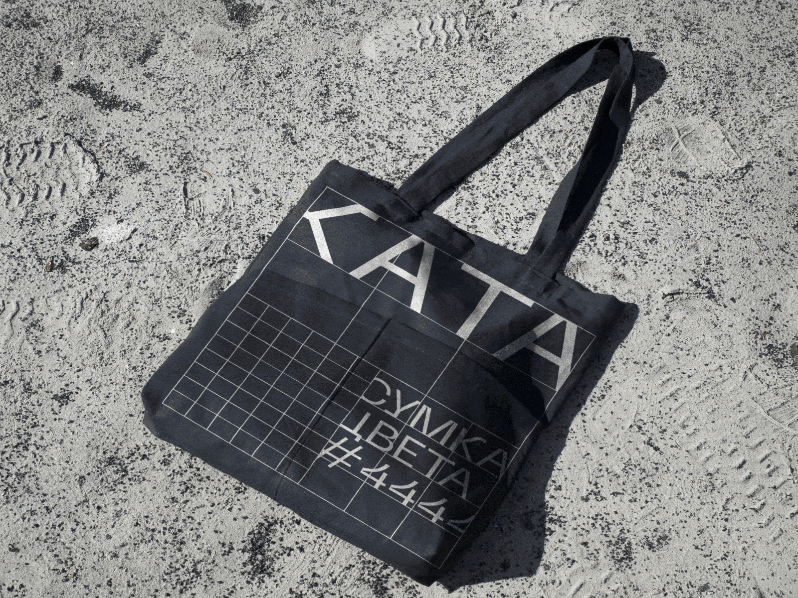 Kata designs, themes, templates and downloadable graphic elements on ...