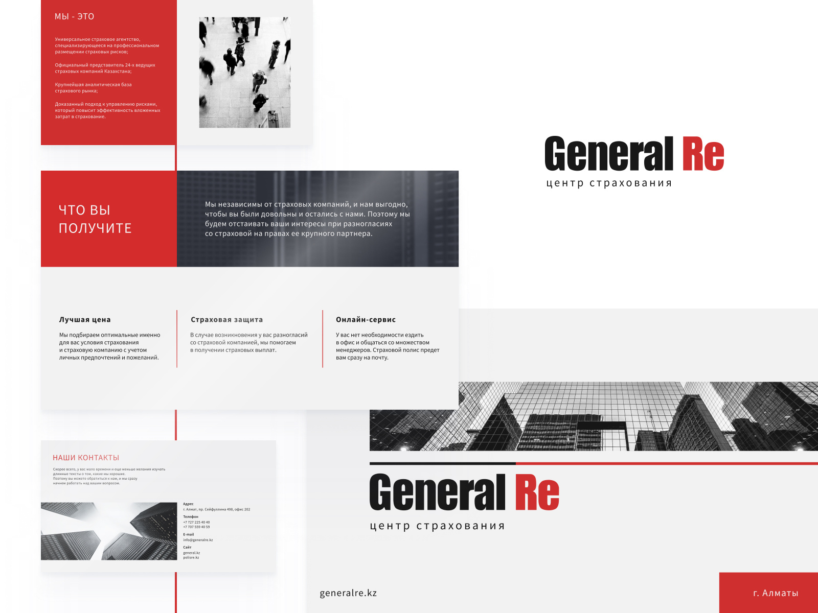 General Re by Irina Repina on Dribbble