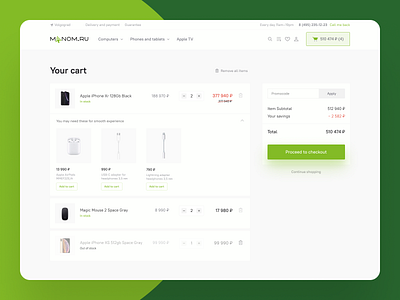 Shopping cart UI by Anton Chernogorov for Genue on Dribbble