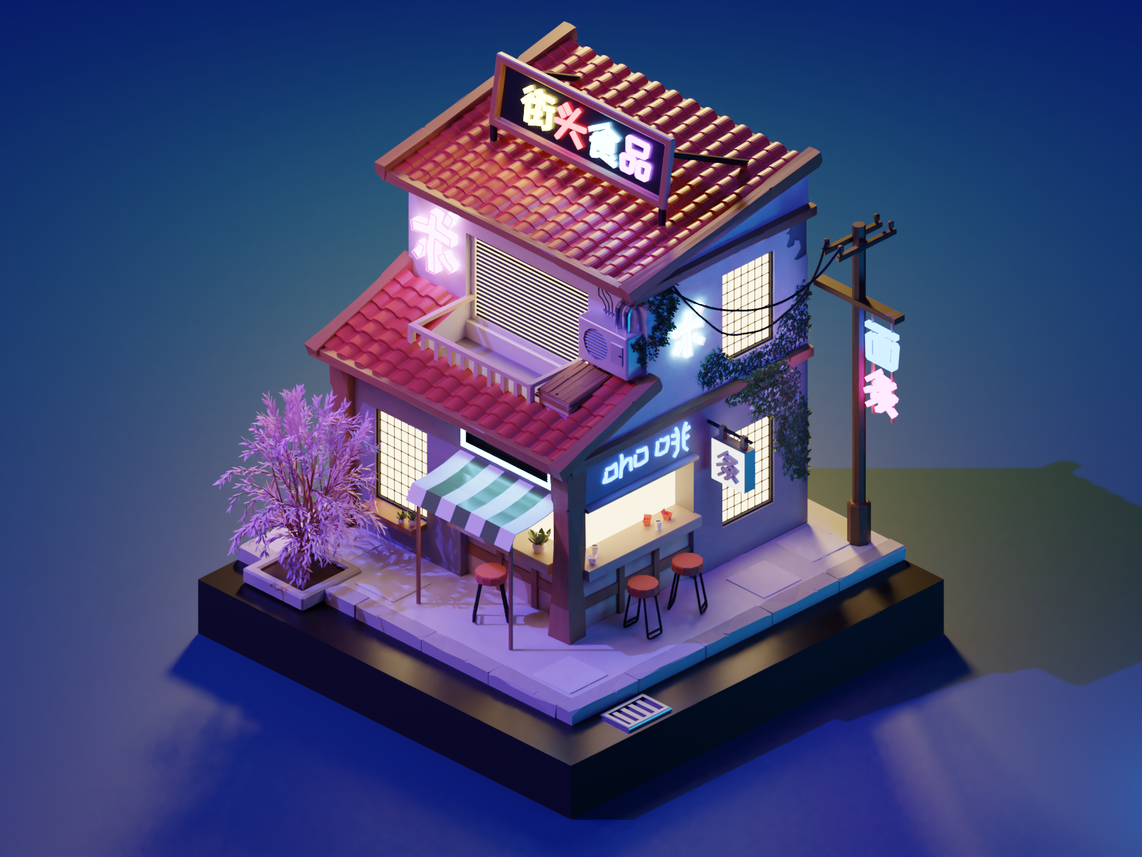 3D STREET FOOD by Krzysztof Rdzanek on Dribbble