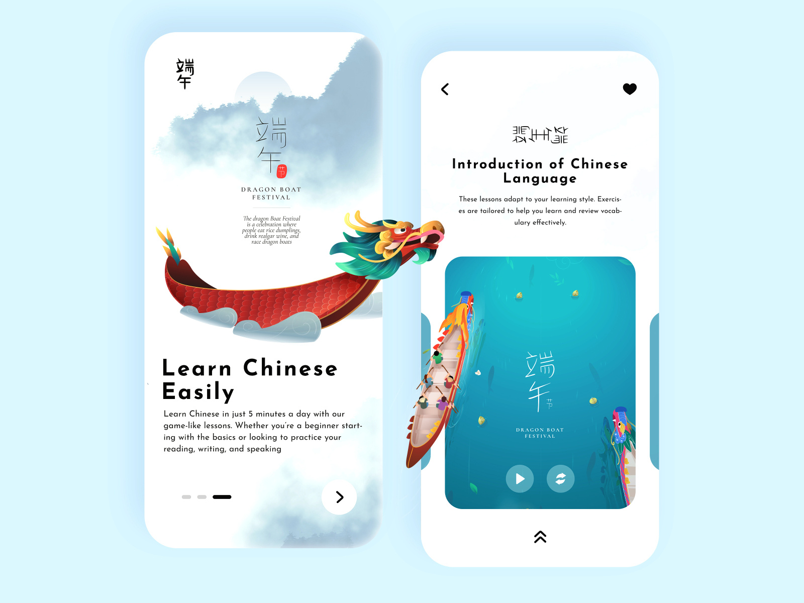 Chinese Language Learning App Screens by Aqua 🎃 for Fox Studios on Dribbble