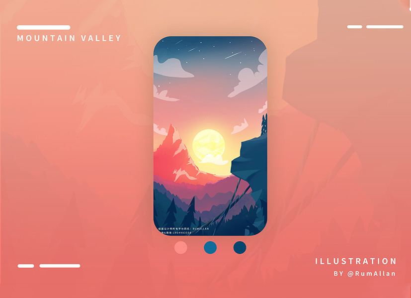 Natural scenery by RumAllan on Dribbble