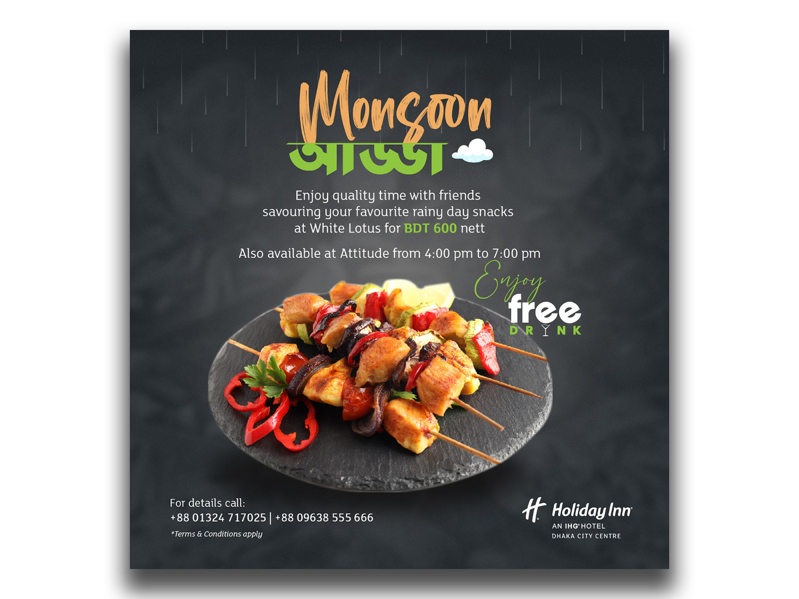 Food Promotion by Mazumder Rahul Kamal on Dribbble