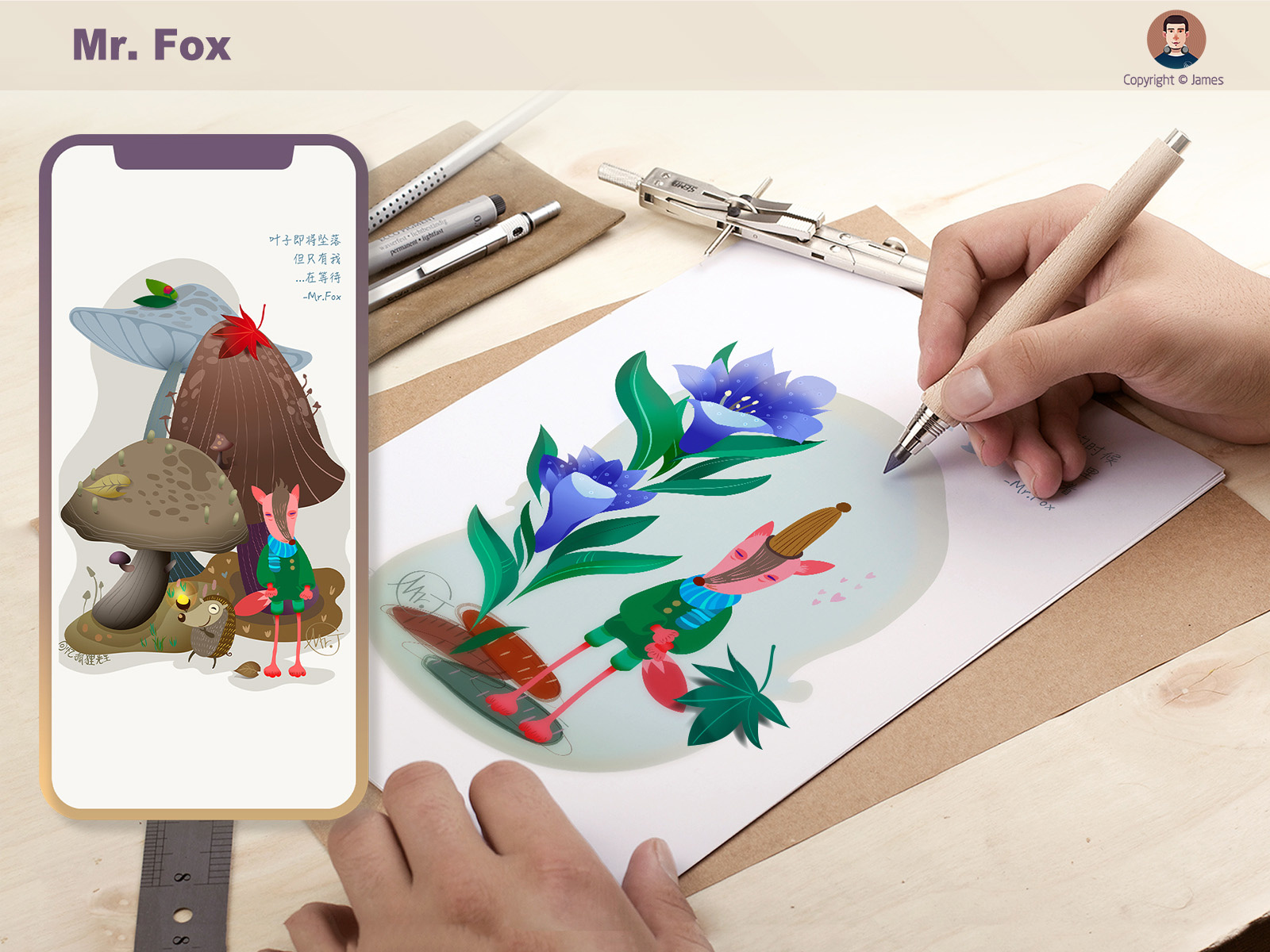 Mr.Fox by sea stone .James on Dribbble