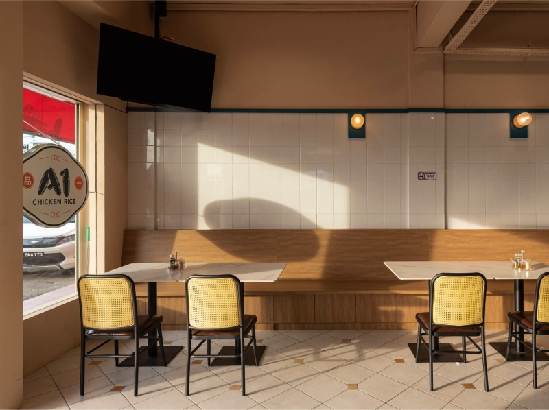 A1 CHICKEN RICE by Ideology Design Studio on Dribbble