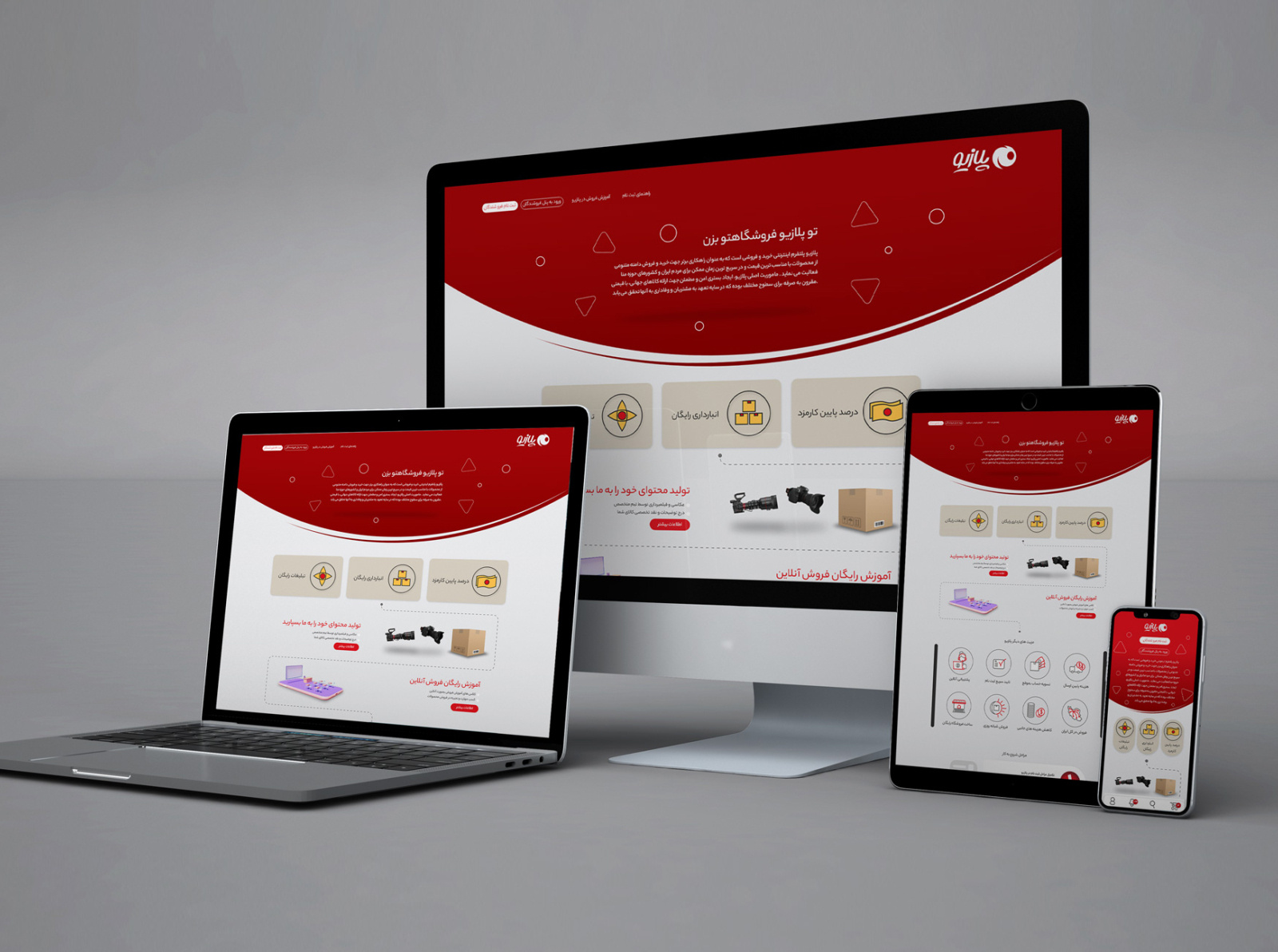 ui design Vendors page by abbas tabatabaei on Dribbble