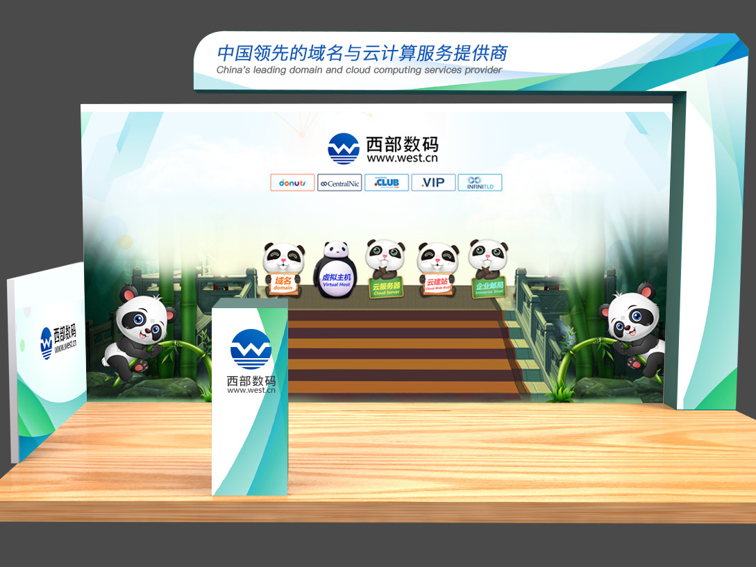 Exhibition by wuyiboli on Dribbble