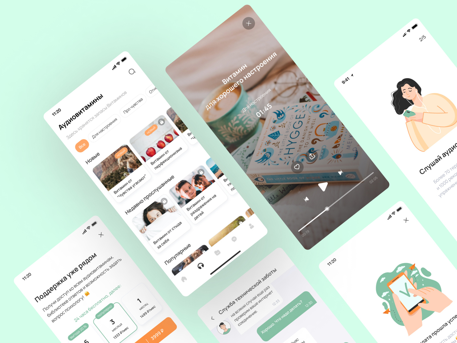 Psychological support mobile app by Ekaterina Kladova on Dribbble