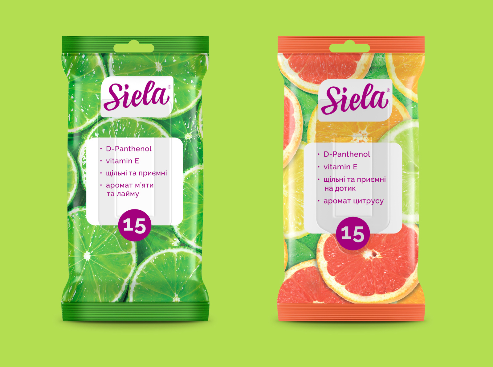 Wipes package design by Olena on Dribbble