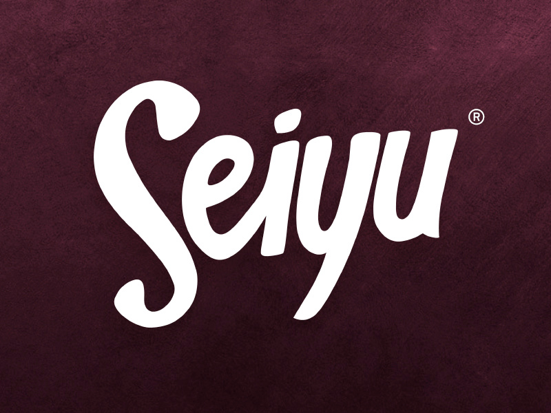 Seiyu Logo by Pedro Ample on Dribbble