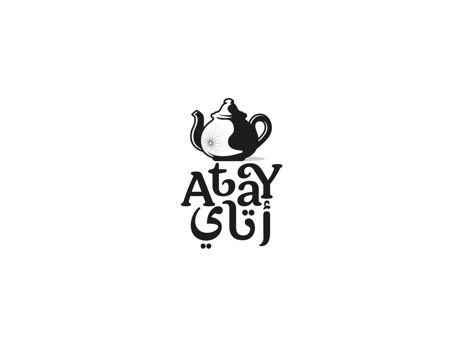 Tea Logo by artsabd on Dribbble