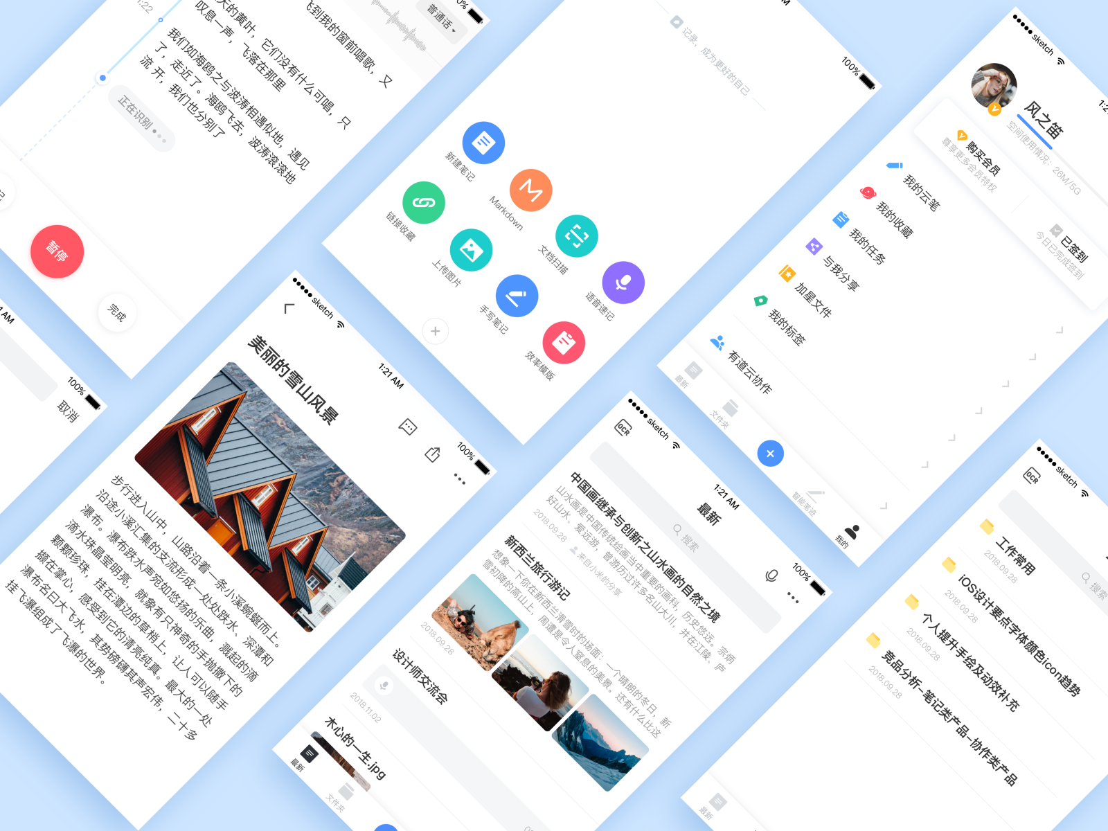 Youdao Cloud Note by Kevin Wu on Dribbble