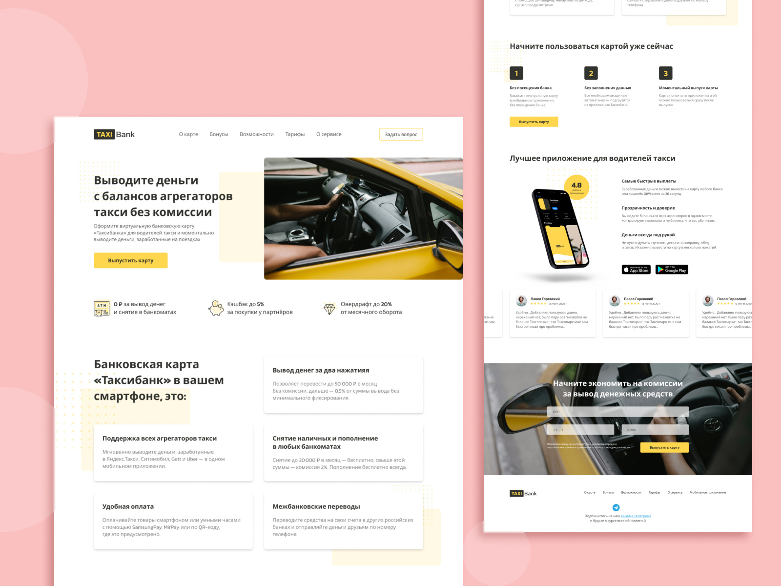 Desktop App Design by ecaterina.griciuc on Dribbble
